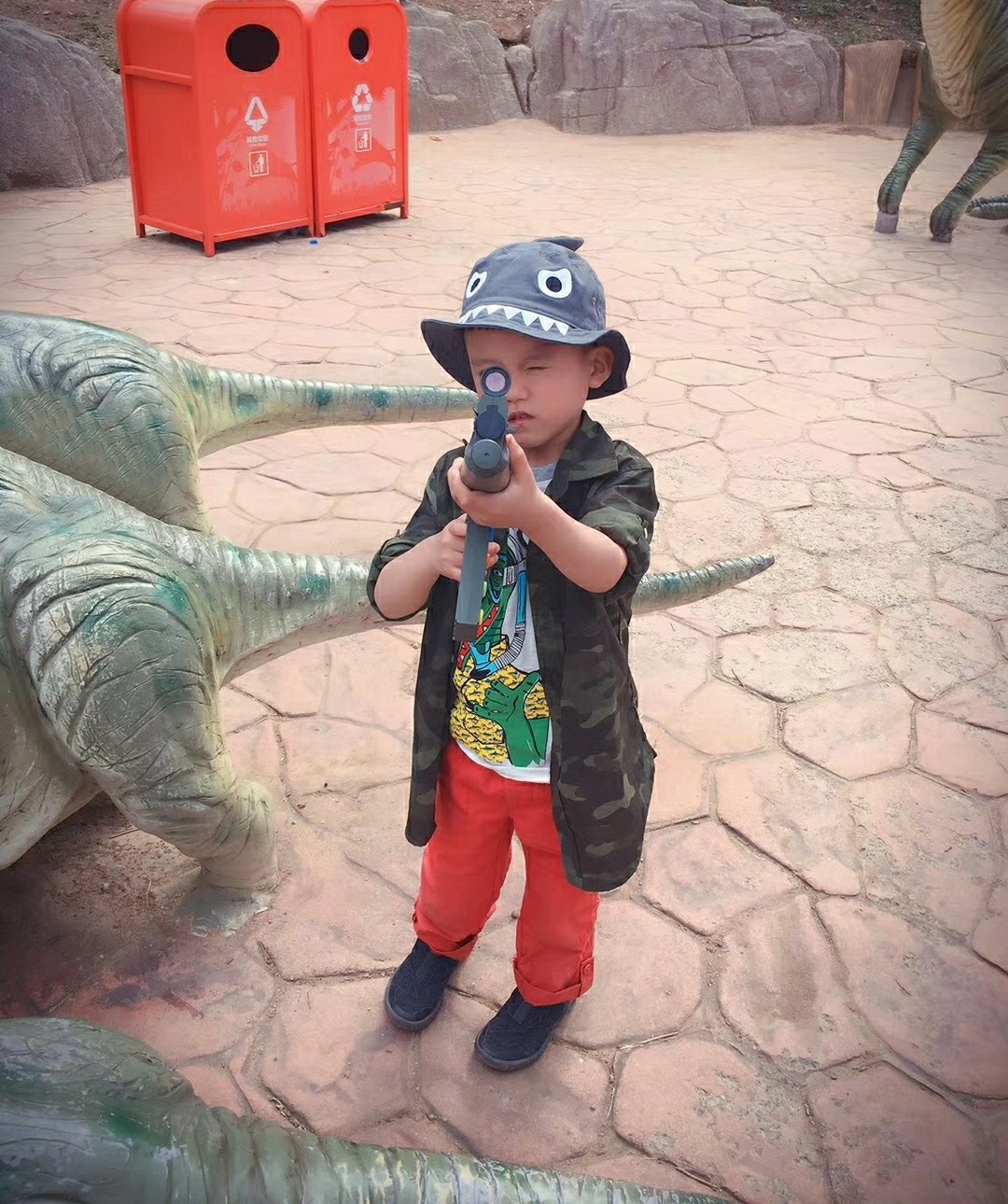 ZOO | I AM KAKA.